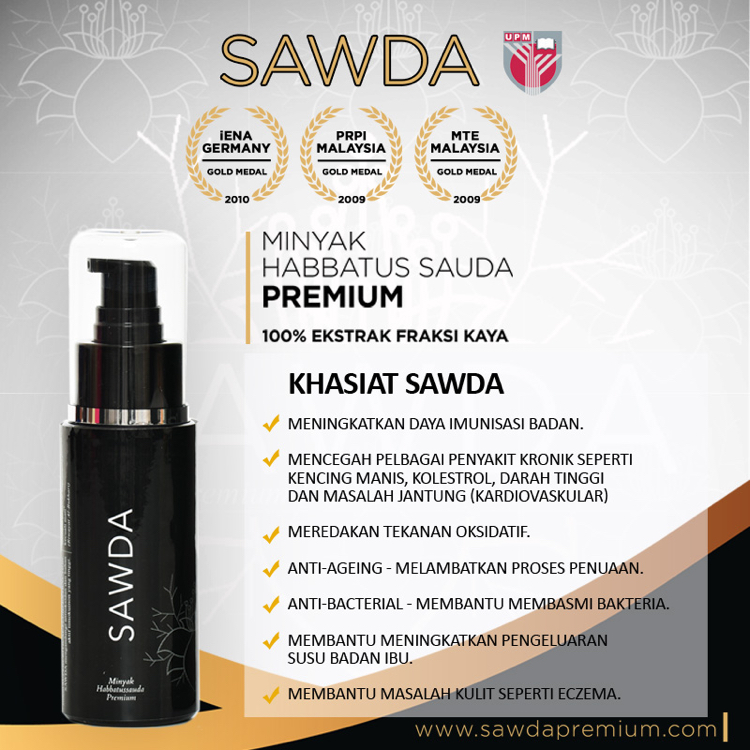 Shop - SAWDA UPM